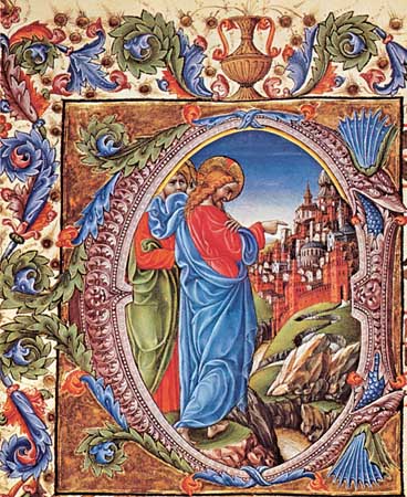 Ecology in the New Testament - Saint Kateri Conservation Center